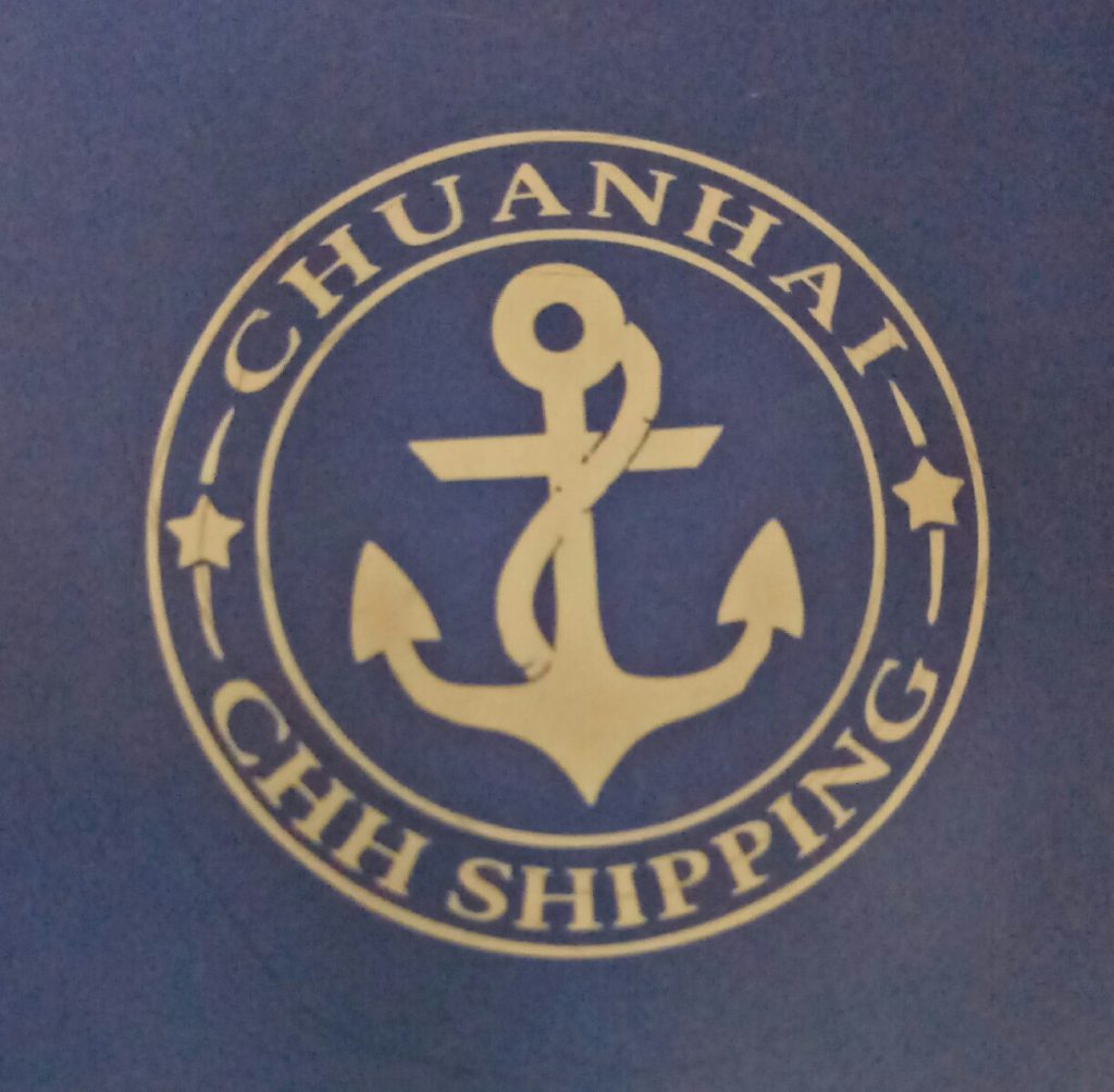Ship management